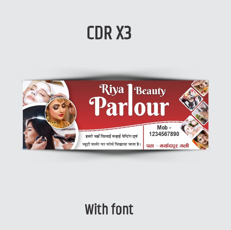 Riya beauty parlour best banner design cdr file - KingPik
