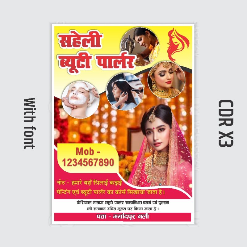 Beauty parlour Salon Flyer design Vector cdr file - KingPik