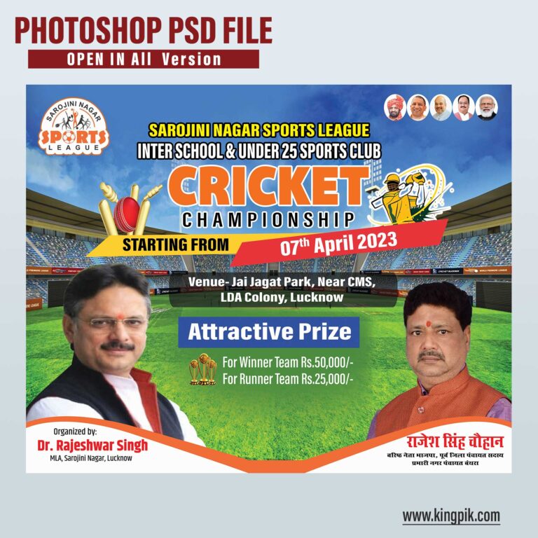 cricket tournament flex board banner poster design psd file - KingPik
