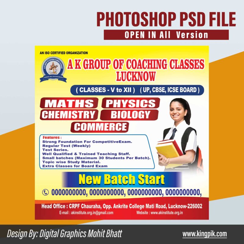 Coaching Classes Flex Board Banner Design PSD File - KingPik