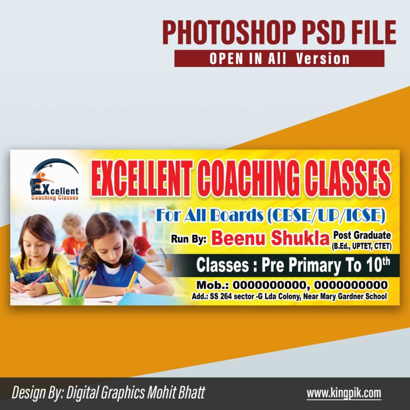 excellent coaching classes flex banner design psd file - KingPik