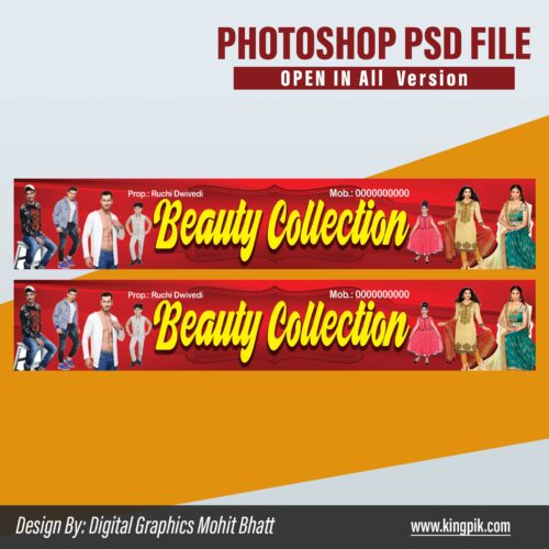 Garments Cloth Shop Flex Banner Design PSD File - KingPik