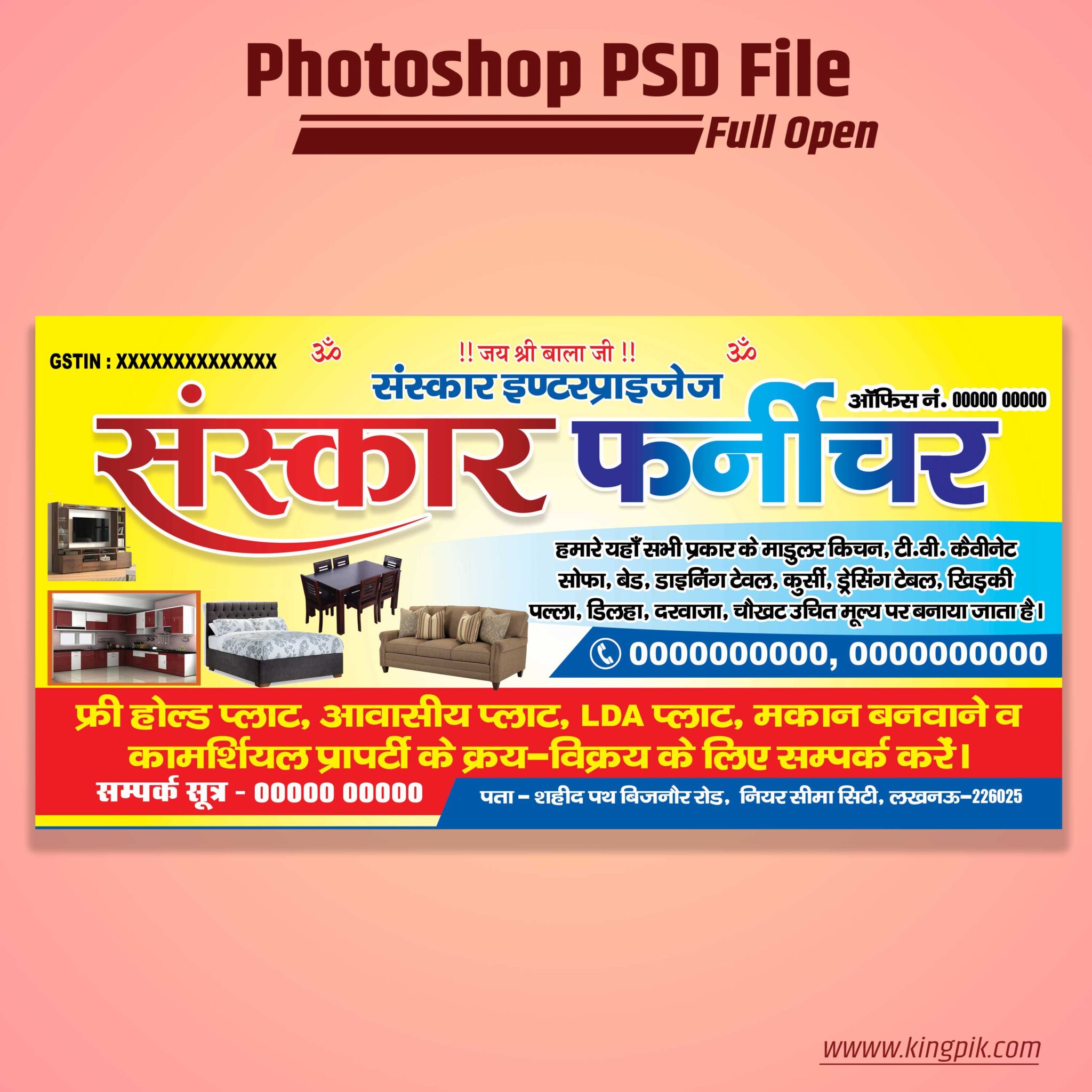 Sanskar Furniture Flex Board Design PSD File Download - KingPik