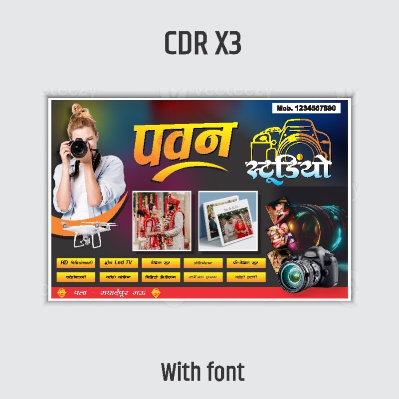 new design studio business card template cdr file - KingPik