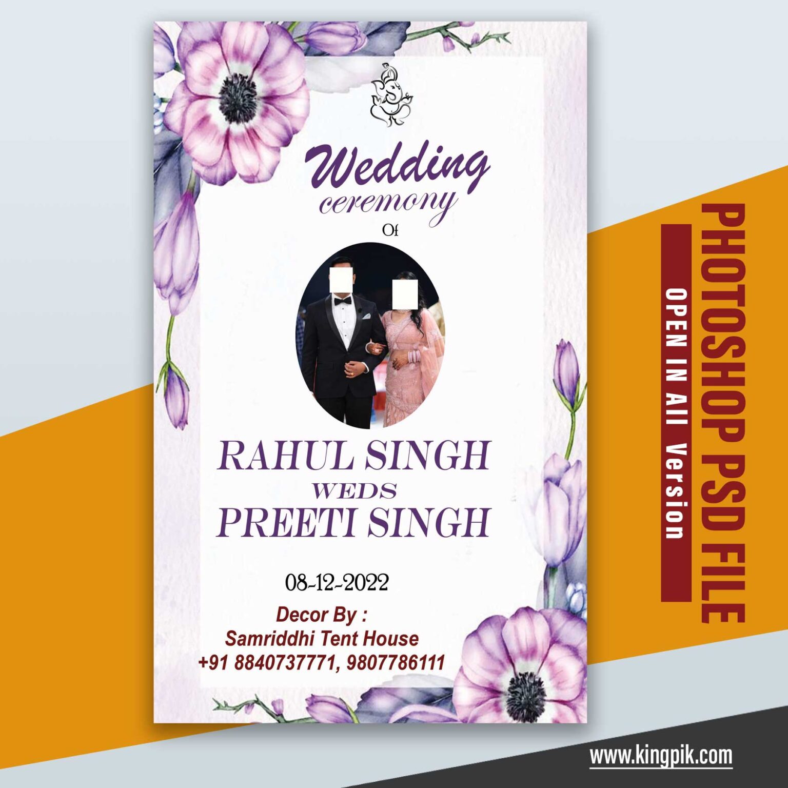 Wedding Ceremony Welcome Flex Board Design PSD File - KingPik