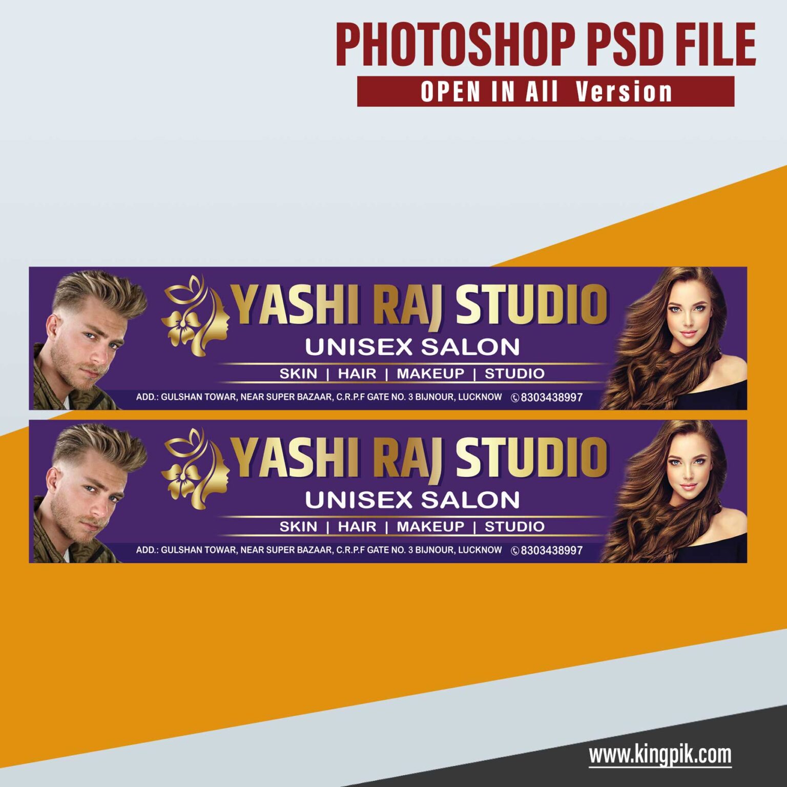 Makeup Studio Flex Banner Design PSD File - KingPik