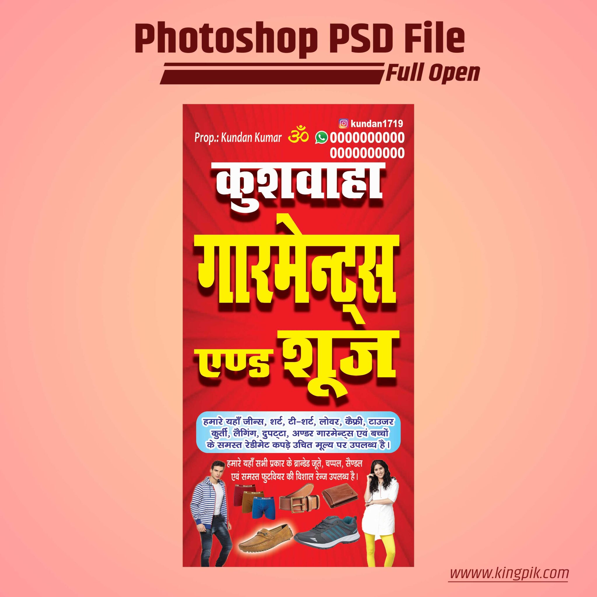 Best Hair Salon Banner Design cdr file - KingPik