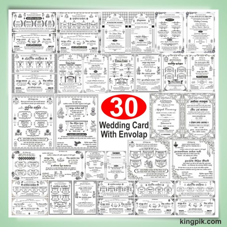 Wedding Card Package Design Cdr File - KingPik